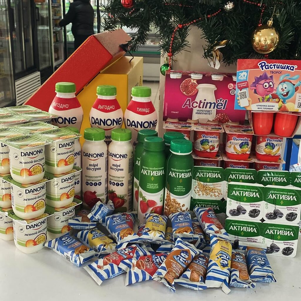 Market Smak, Stepniak, foto