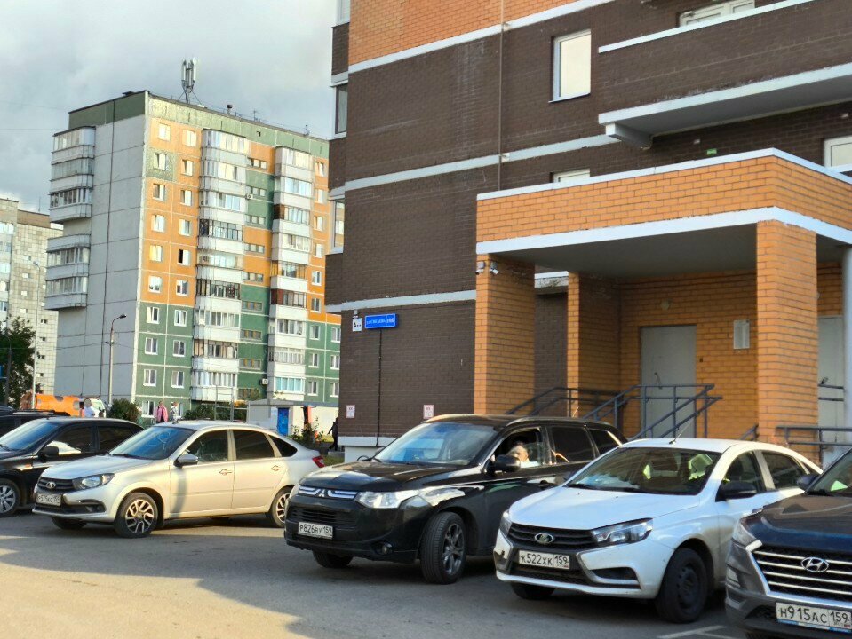 Kısa süreli konaklama Апартаменты Сигаева 10б Вышка 2, Perm, foto