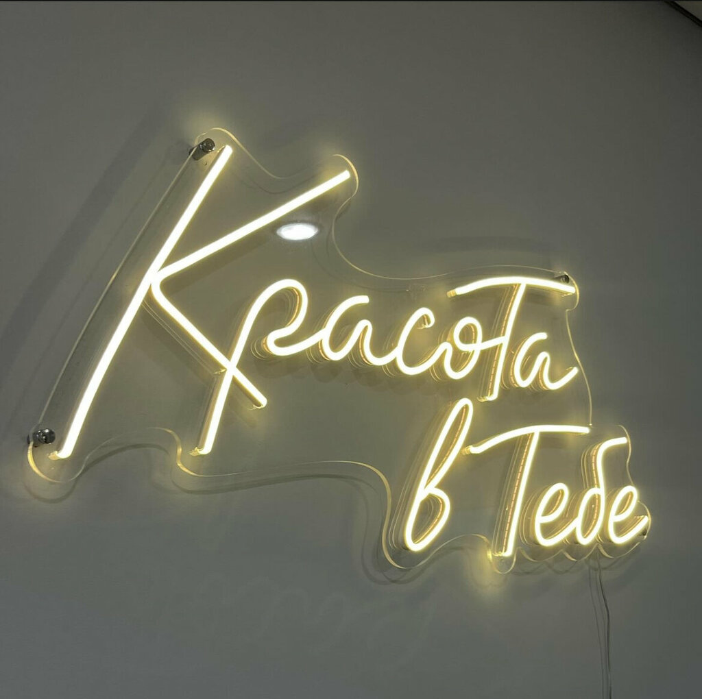 Güzellik salonu Hola Bella, Novosibirsk, foto