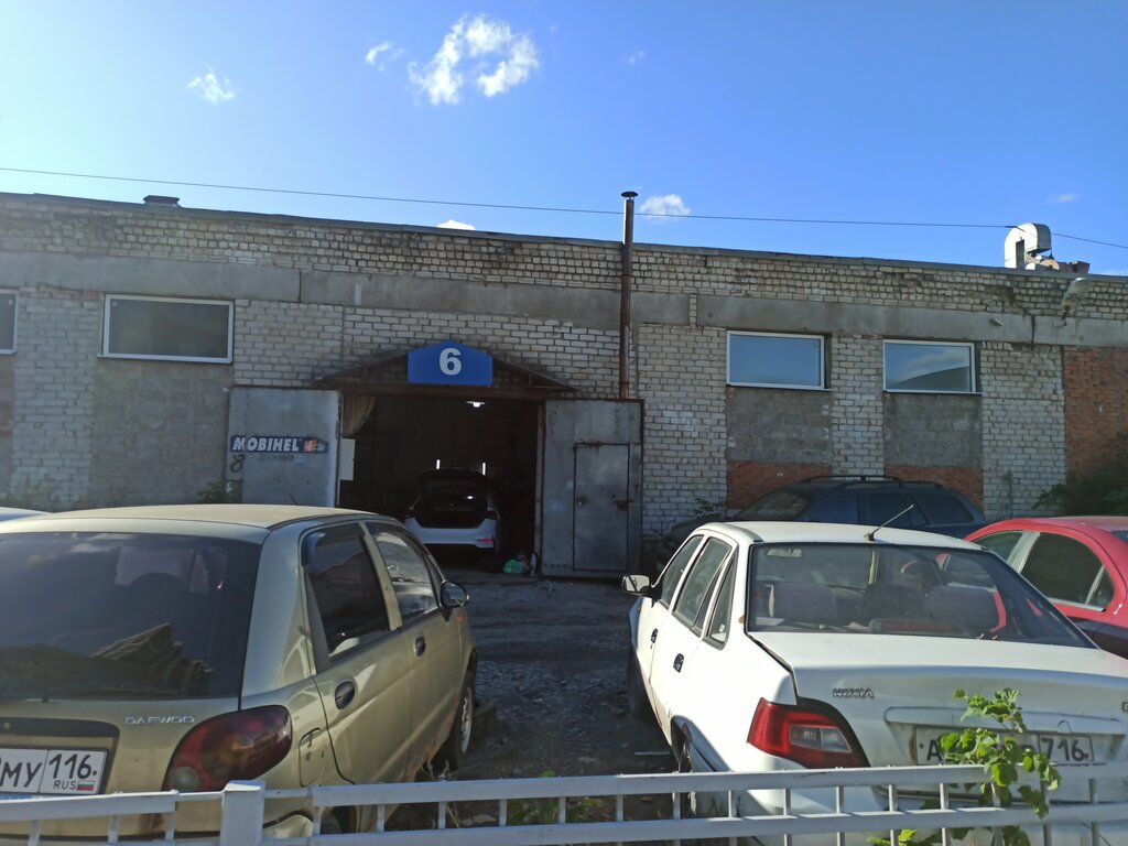 Otomobil servisi Grm Kazan, Kazan, foto