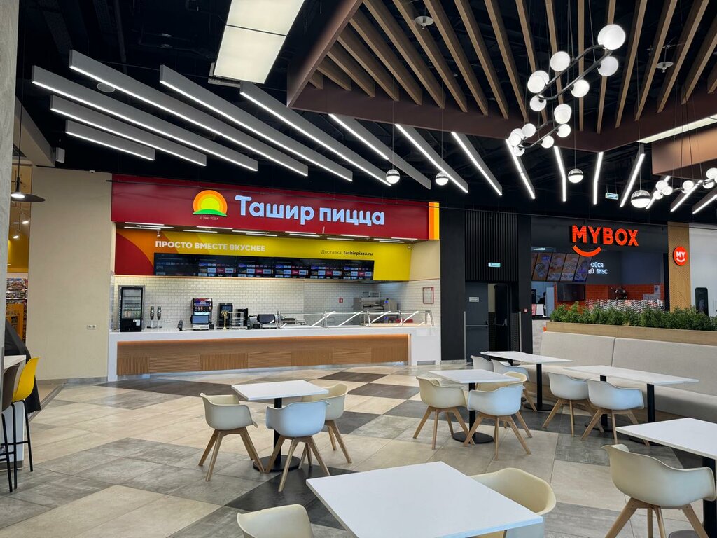 Pizzacılar Tashir Pizza, Krasnodar, foto