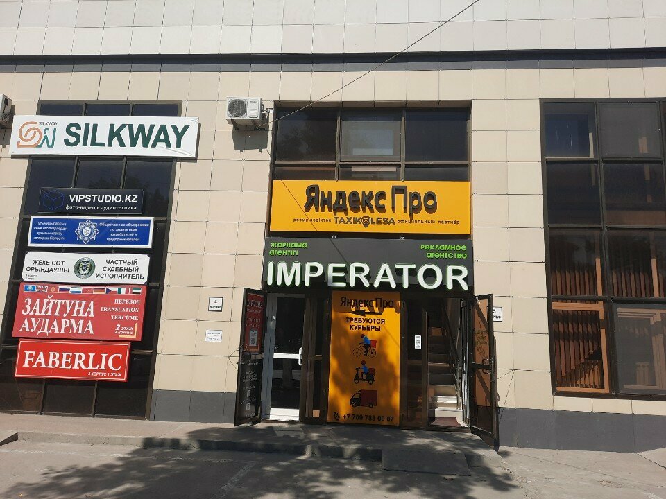 Adliye personeli Private bailiff Zhamalov K. M., Çimkent (Şımkent), foto