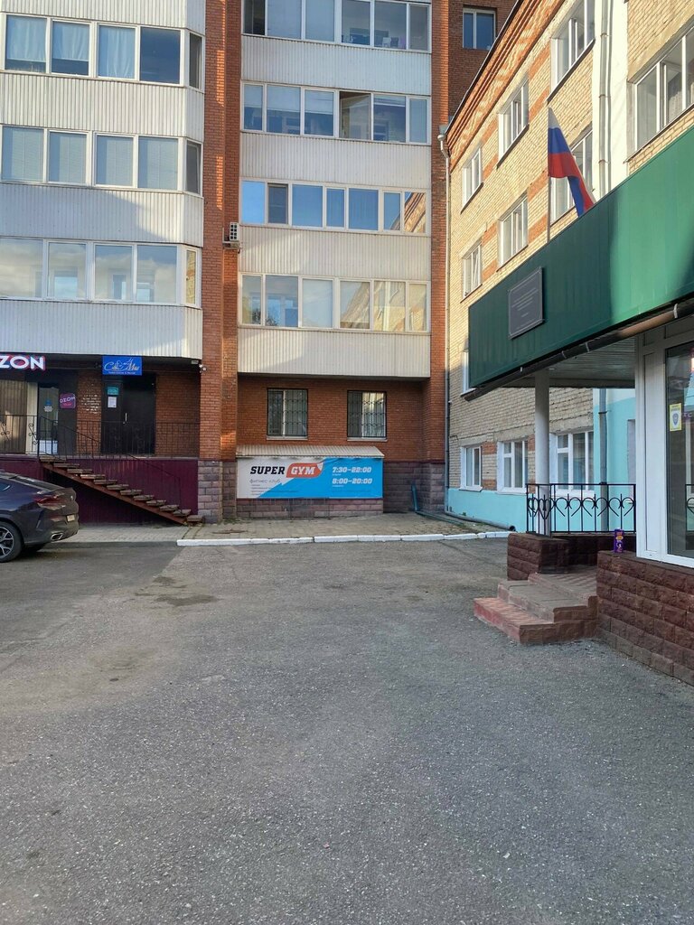 Emlak ofisi Agentstvo nedvizhimosti Rielkom, Tomsk, foto