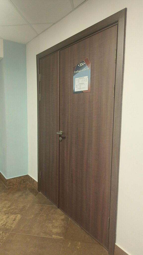 Sahne sanatları okulu Театральное творчество для малышей, Minsk, foto