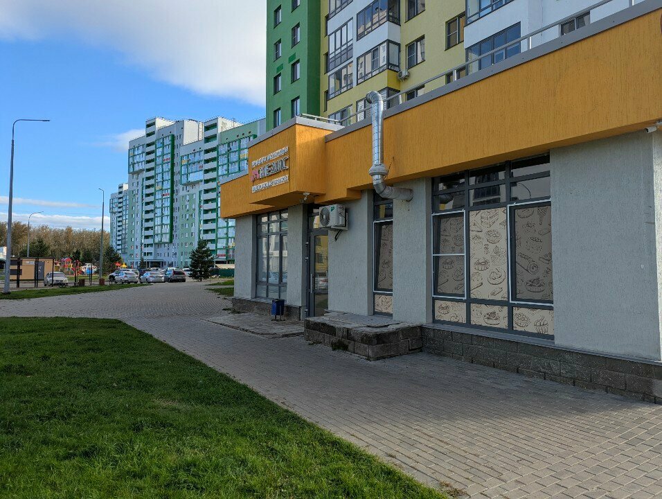 Tıbbi laboratuvarlar Medis, Ufa, foto