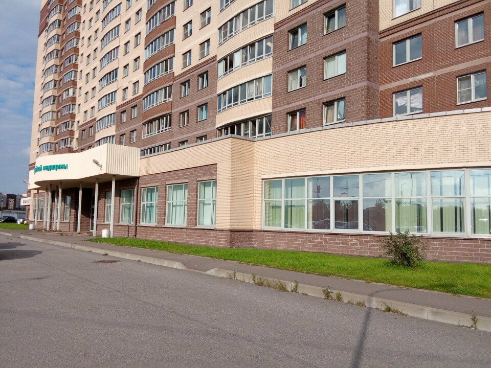Tıp merkezleri ve klinikler Центр семейной медицины, Saint‑Petersburg, foto