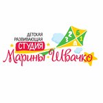 Detskaya razvivayushchaya studiya Mariny Shvachko (Nizhniy proyezd No:5/6), çocuk gelişim merkezleri  Orenburg'dan