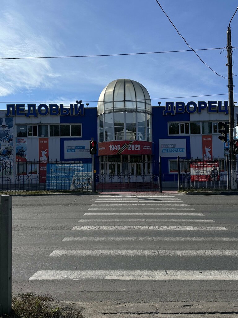 Spor kulüpleri Junior, Briansk, foto