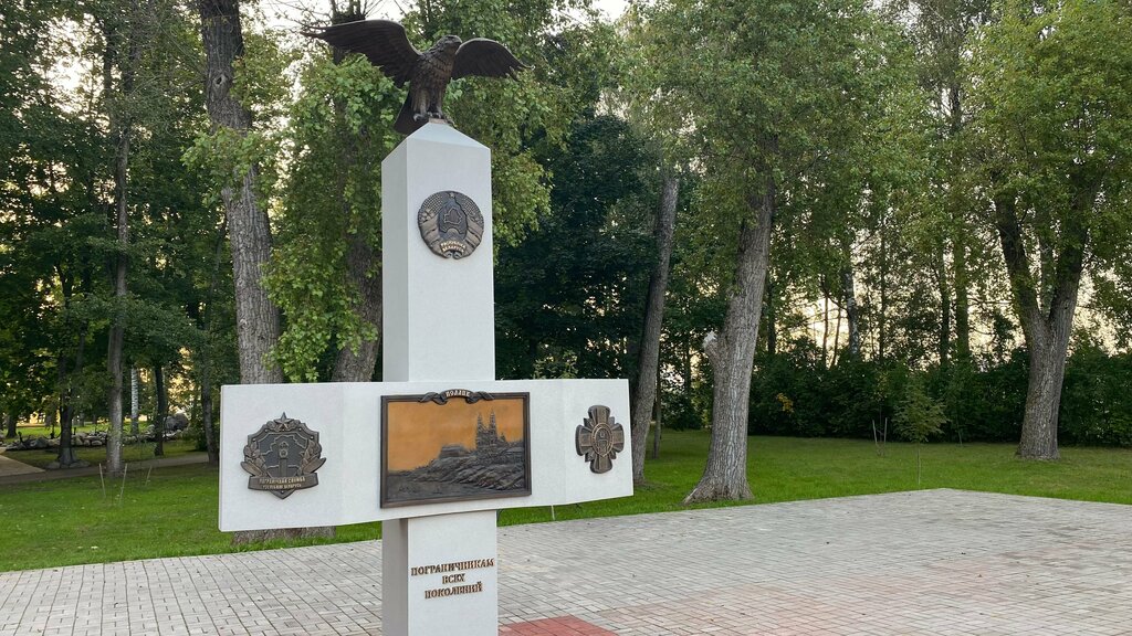 Anıt, heykel Пограничникам всех поколений, Polotsk, foto