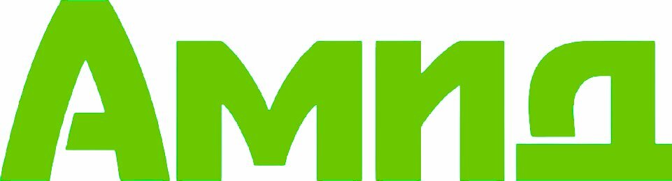 Süpermarket Амид, Hücent, foto