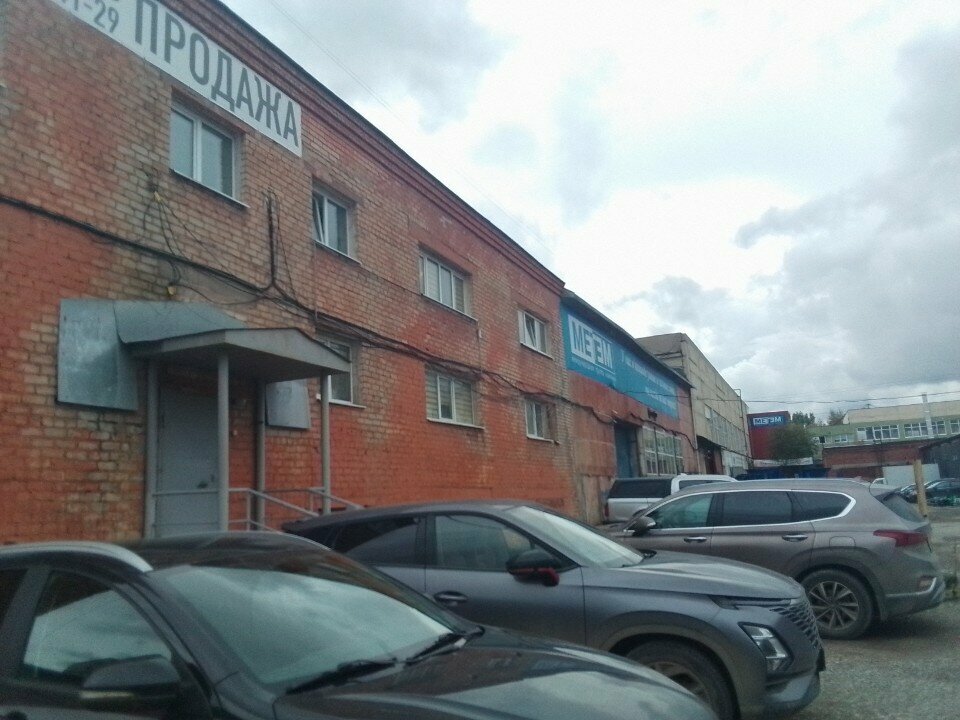 Metal ürün firmaları Spk Energomet, Perm, foto
