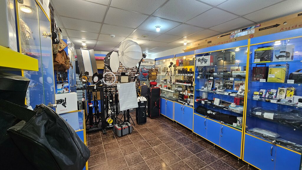 Fotoğraf malzemeleri Magazin Cifrowid, Pyatigorsk, foto