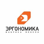 Эргономика (ulitsa Rudolfa Nureyeva No:5), özel mobilya yapımı  Ufa'dan