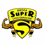 Школа Суперспособностей (Ostrovskogo Street No:149Ак2), çocuk gelişim merkezleri  Gelencik'ten