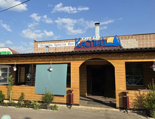 Kafe Caspiy, Tver, foto