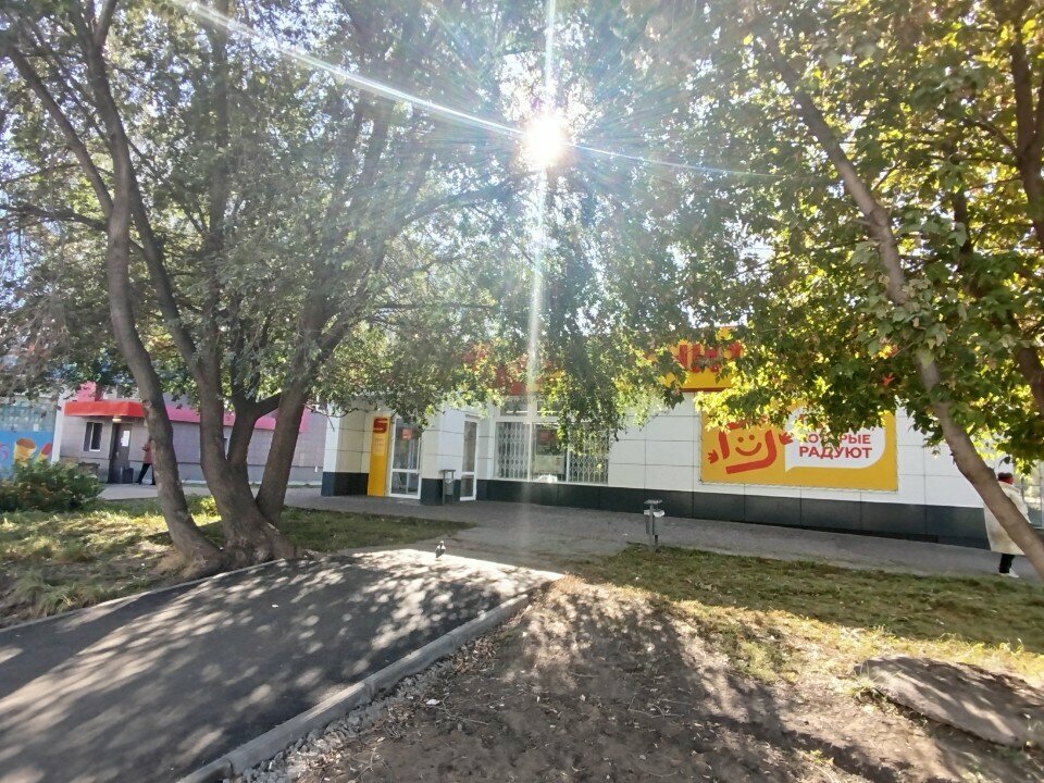 Süpermarket Magnit Moya Tsena, Naberejniye Çelny (Yar Çallı), foto