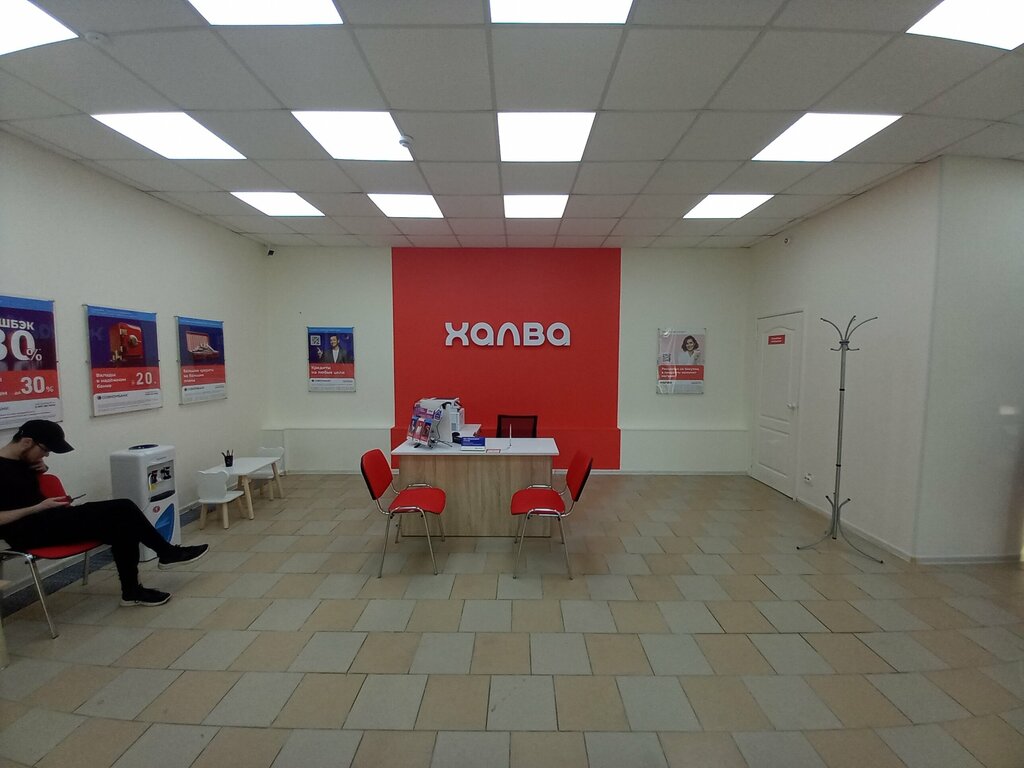 Bankacılık hizmet noktası Sovkombank, Şumiha, foto