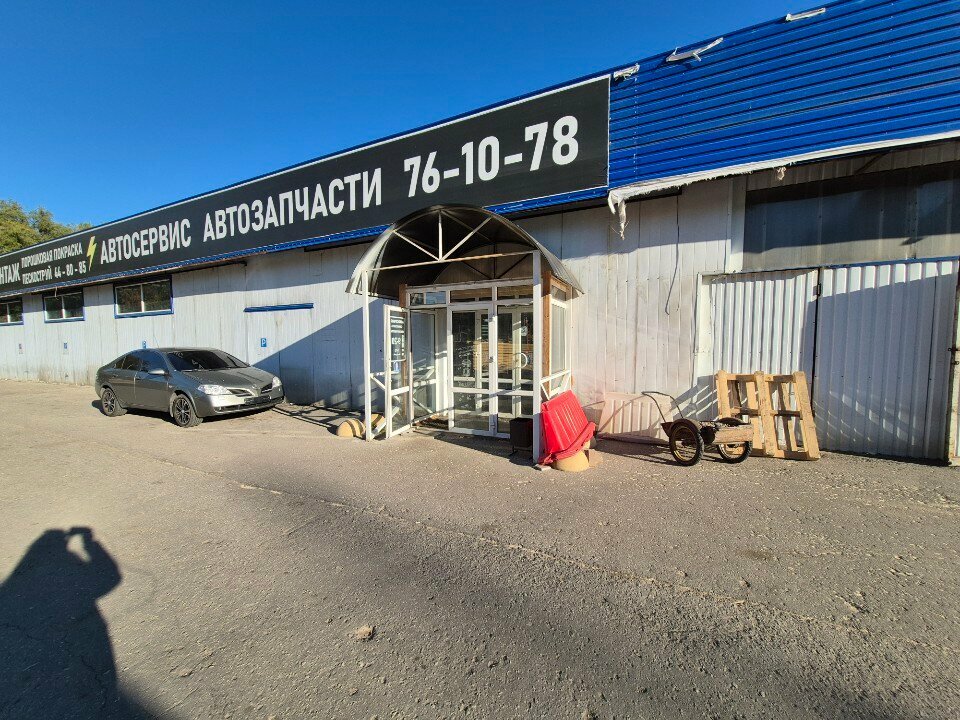 Plastik ve polimer firmaları Поликарбонат-центр, Saratov, foto