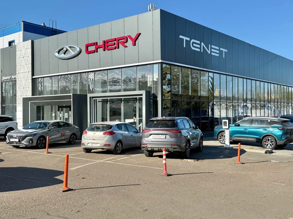 Otomobil satış galerileri Dialog Auto Tenet, Nijnekamsk (Tüben Kama), foto