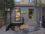 Dilijan Eye (Moskovyan Street No:31/1), satış ofisi  Erivan'dan