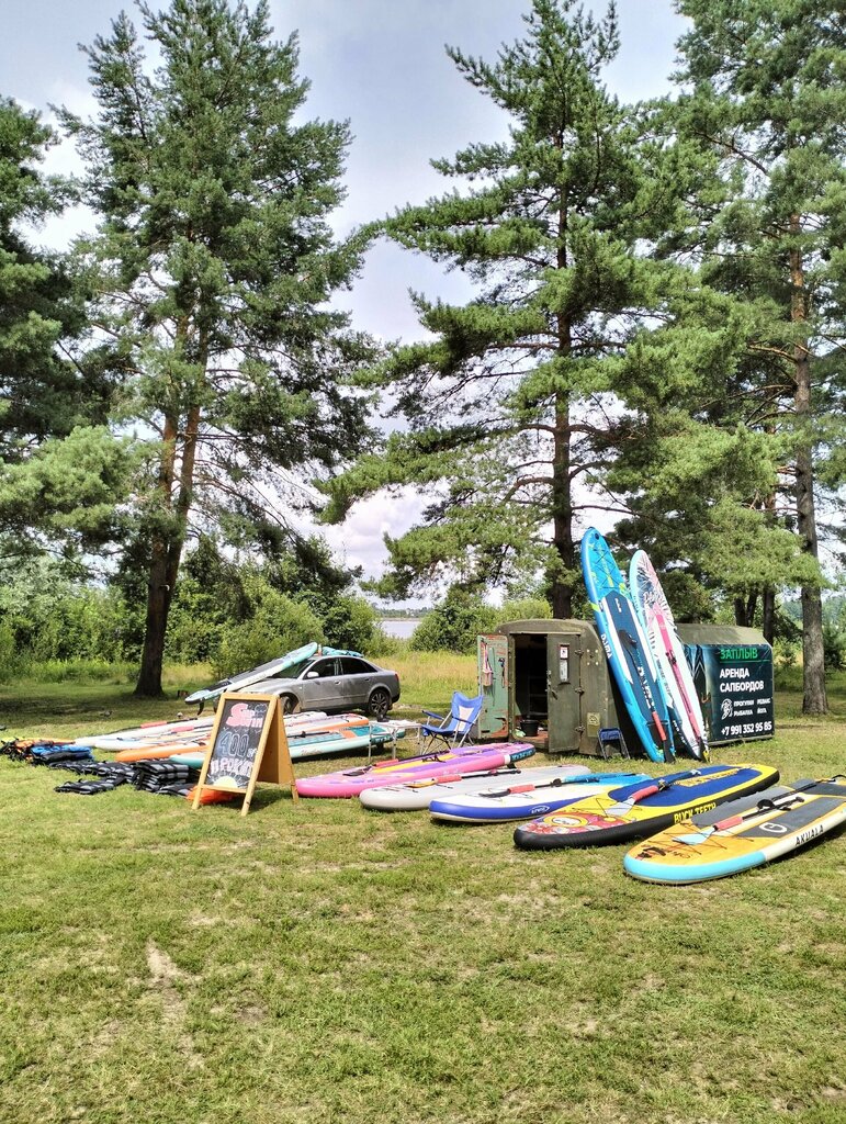 Plaj Пляж, Vishniy Volochek, foto