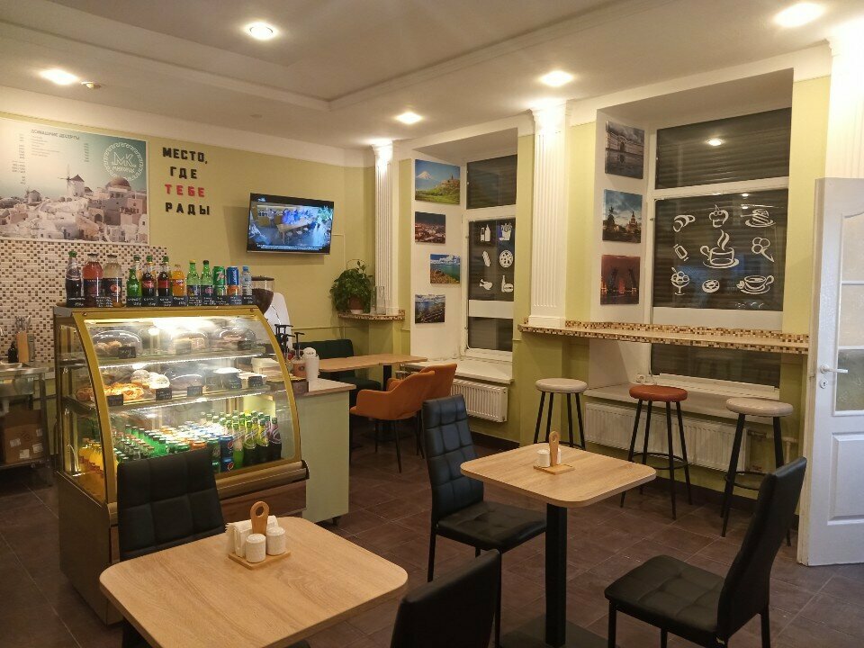 Kahve dükkanları Миконас, Saint‑Petersburg, foto
