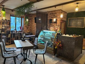 Grunge (Oktyabrskoy Revolyutsii Street No:217), kafe  Kolomna'dan