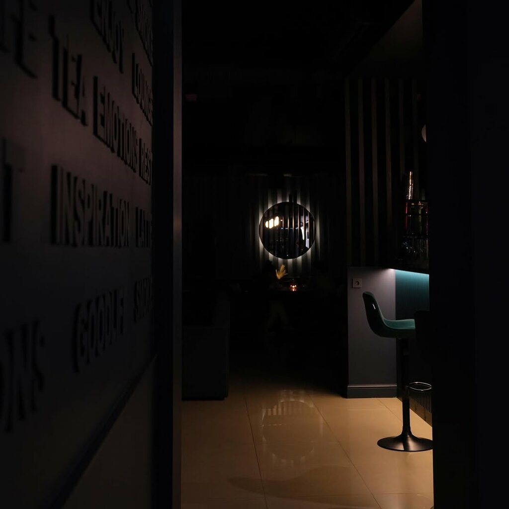 Nargile kafeler Ugli lounge, Vladikavkaz, foto