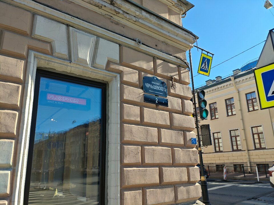 Otel Oblaka na Neve, Saint‑Petersburg, foto