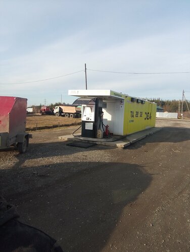 Benzin istasyonu Бензоробот, Sverdlovskaya oblastı, foto