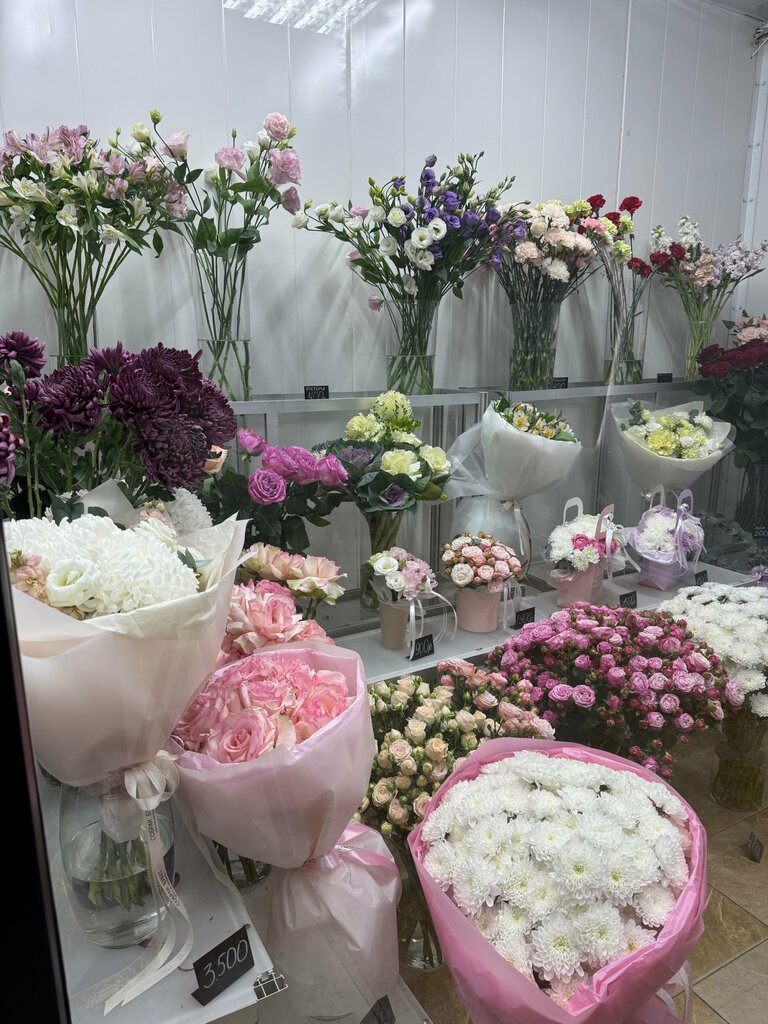 Çiçekçiler Собран букет, Nevyansk, foto