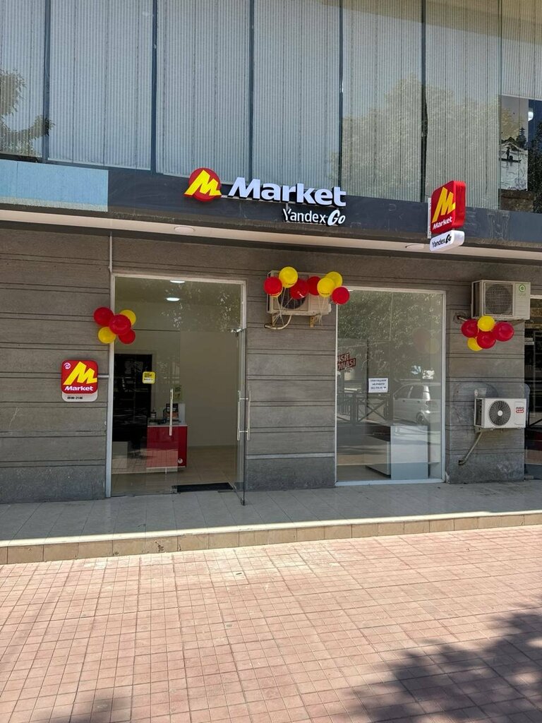 Teslimat noktası Market Yandex Go, Çırçık, foto