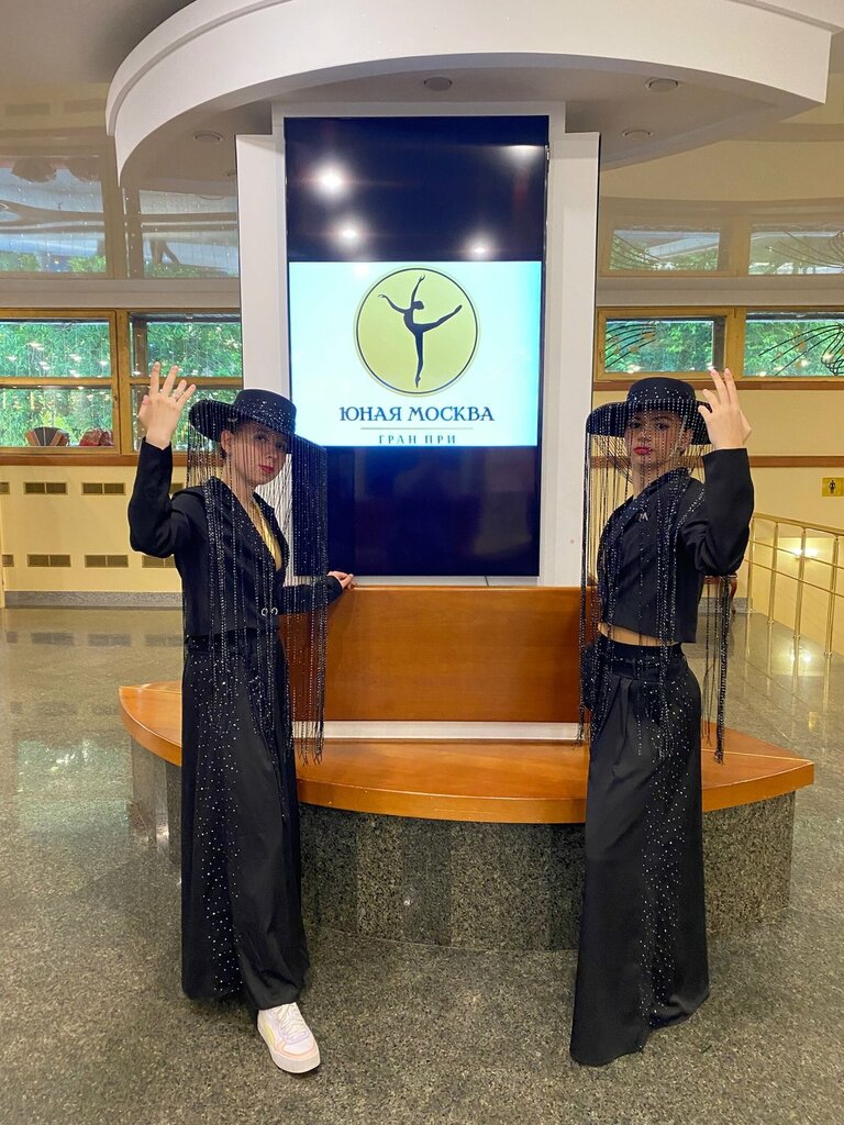 Dans okulları Delo V shlyape, Moskova, foto