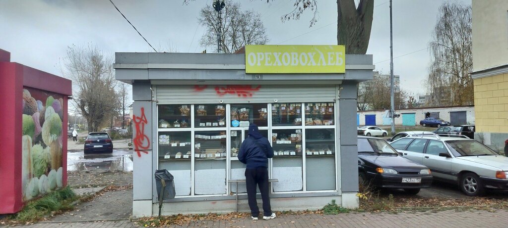 Ekmek fırını Ореховохлеб, Orehovo‑Zuyevo, foto