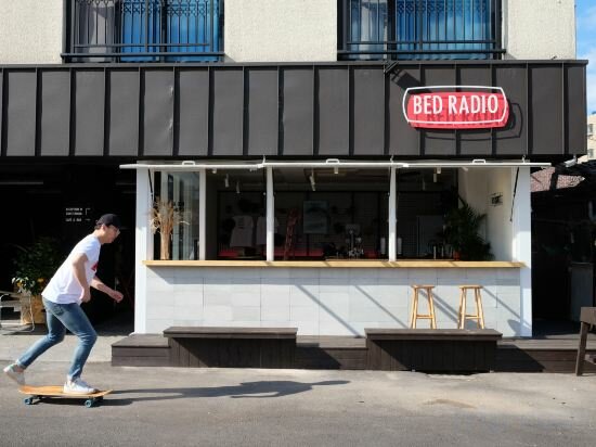 Otel Bed Radio Dongmoon - Hostel, Chjechju, foto