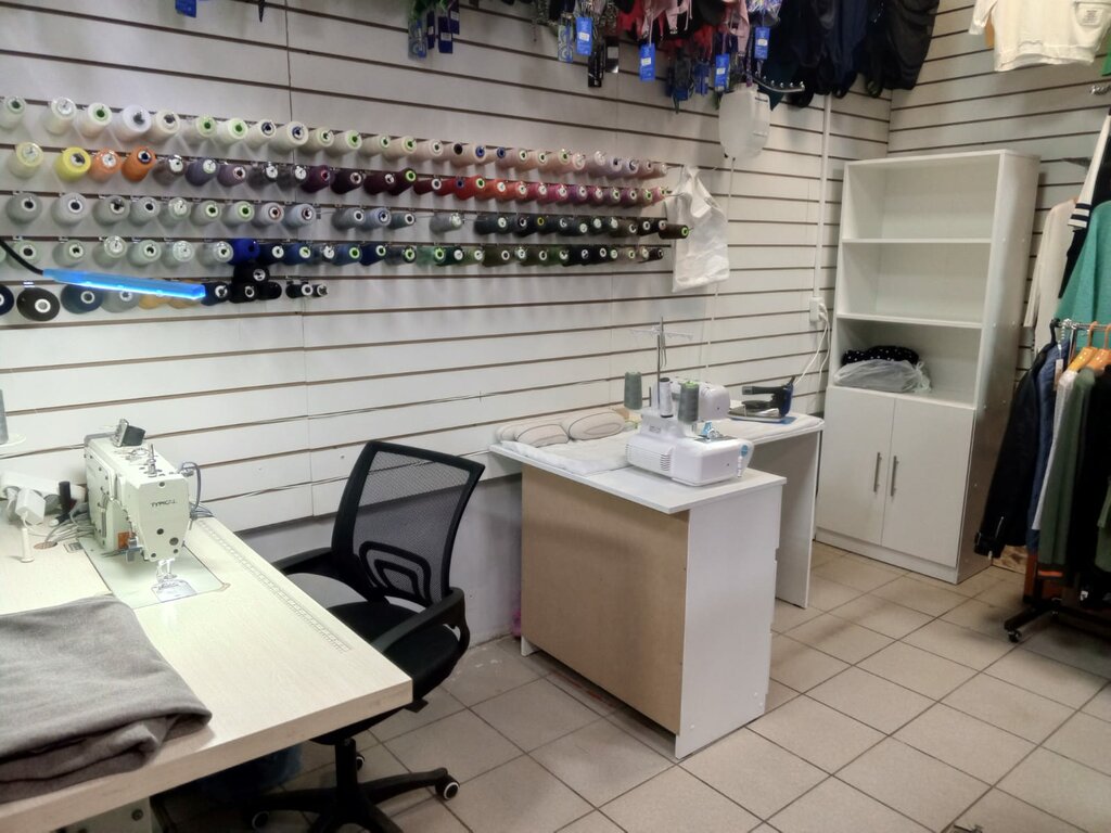 Giyim mağazası Одежда и обувь, Moskova, foto