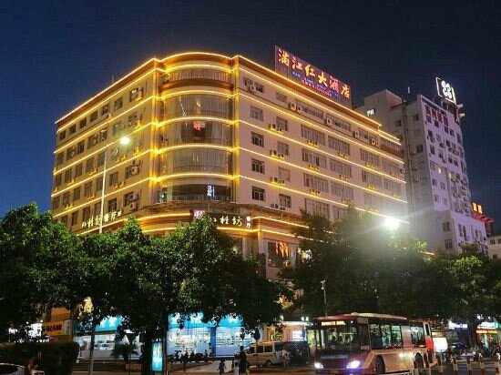 Otel Man Jiang Hong Hotel, Nanning, foto