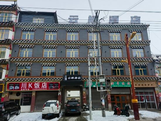 Otel Shiqu Yunqi Hotel, Sichuan, foto