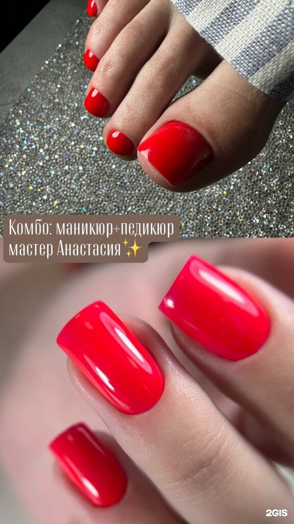 Güzellik salonu Masters studio, Saint‑Petersburg, foto