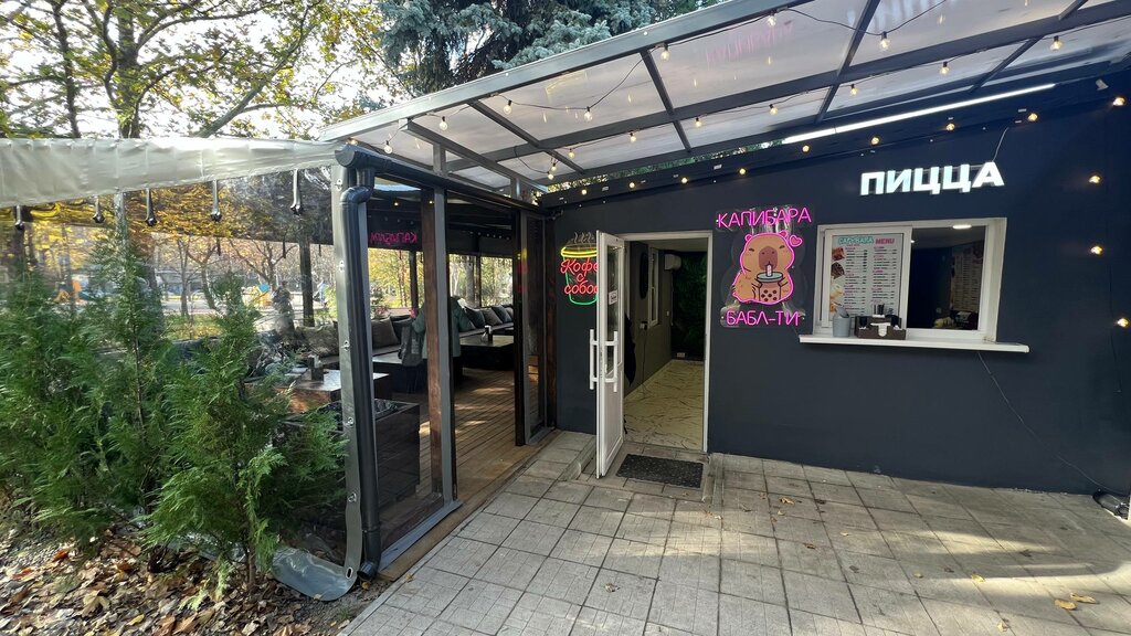 Kahve dükkanları Capybara, Simferopol (Akmescit), foto