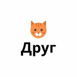 Друг (ulitsa Karla Marksa No:6с1), veteriner eczaneleri  Klin'den