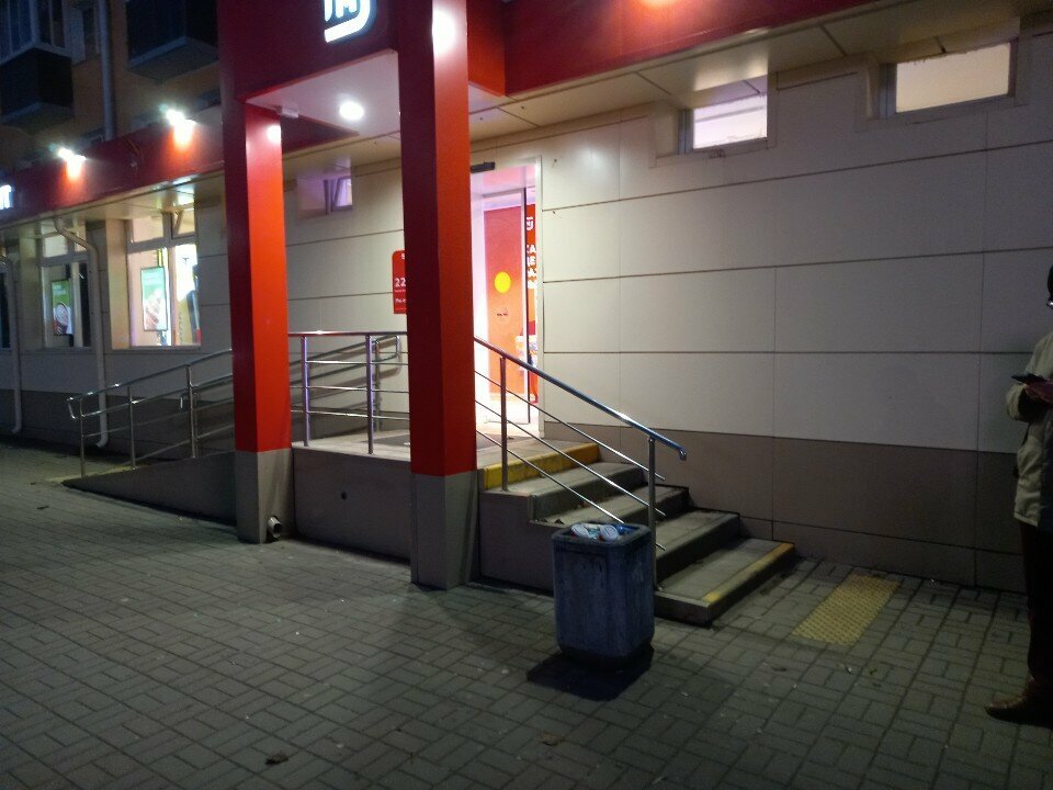 Yiyecek otomatı Молочные коктейли, Kaluga, foto