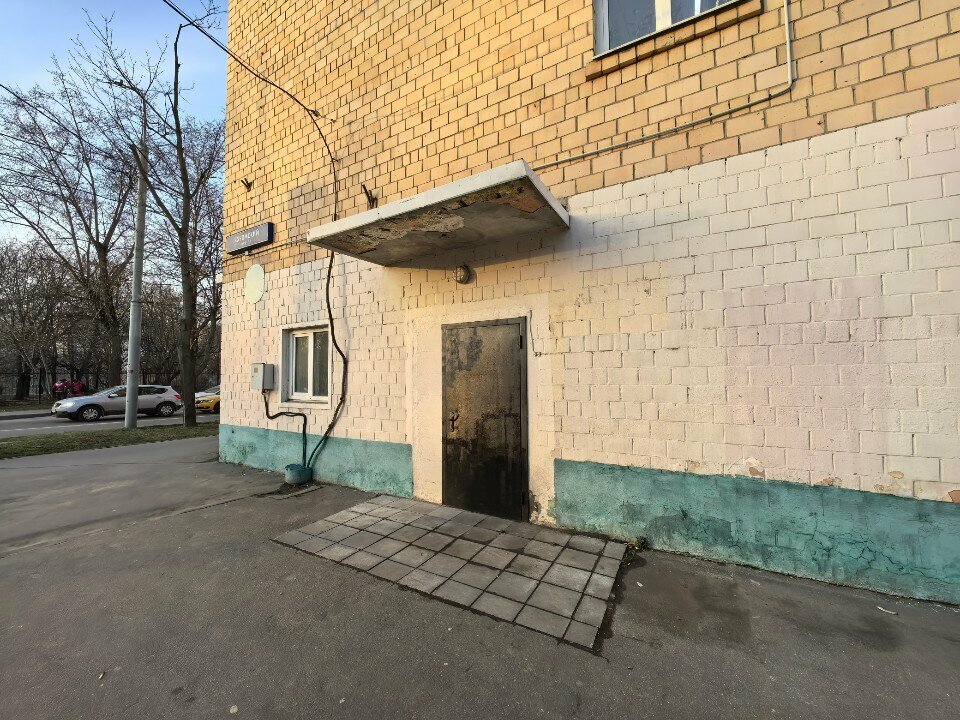 i̇şletme satışı ve marka kiralama Specbroker, Moskova, foto