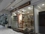 Kantata (Yerevan, Northern Avenue), çay mağazaları  Erivan'dan