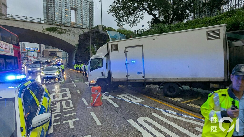 Toplu taşıma durağı Ping Chi Street, Kowloon, foto