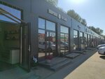Элика (Roshchinskaya ulitsa No:91Б), diyet ve diyabetik ürünler  Ufa'dan