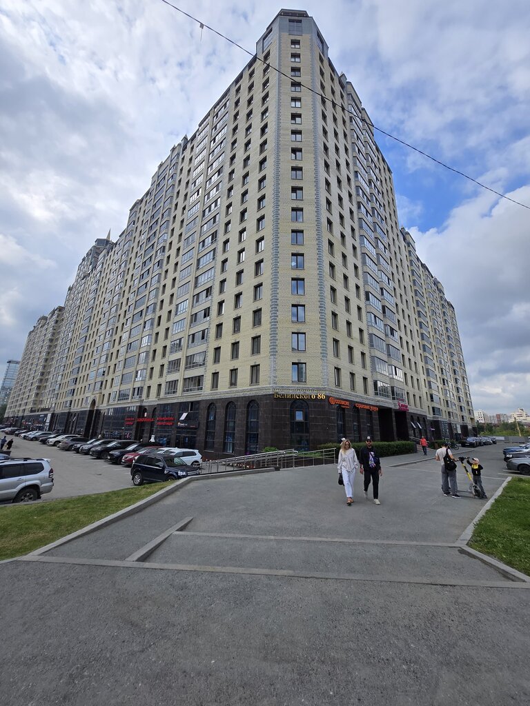 Hadde metal üretim ve satışı Металлургия Среднего Урала, Yekaterinburg, foto