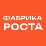 Фабрика Роста (ulitsa Danilova No:15к1, Vyborg), sanayi kuruluşu  Vyborg'dan