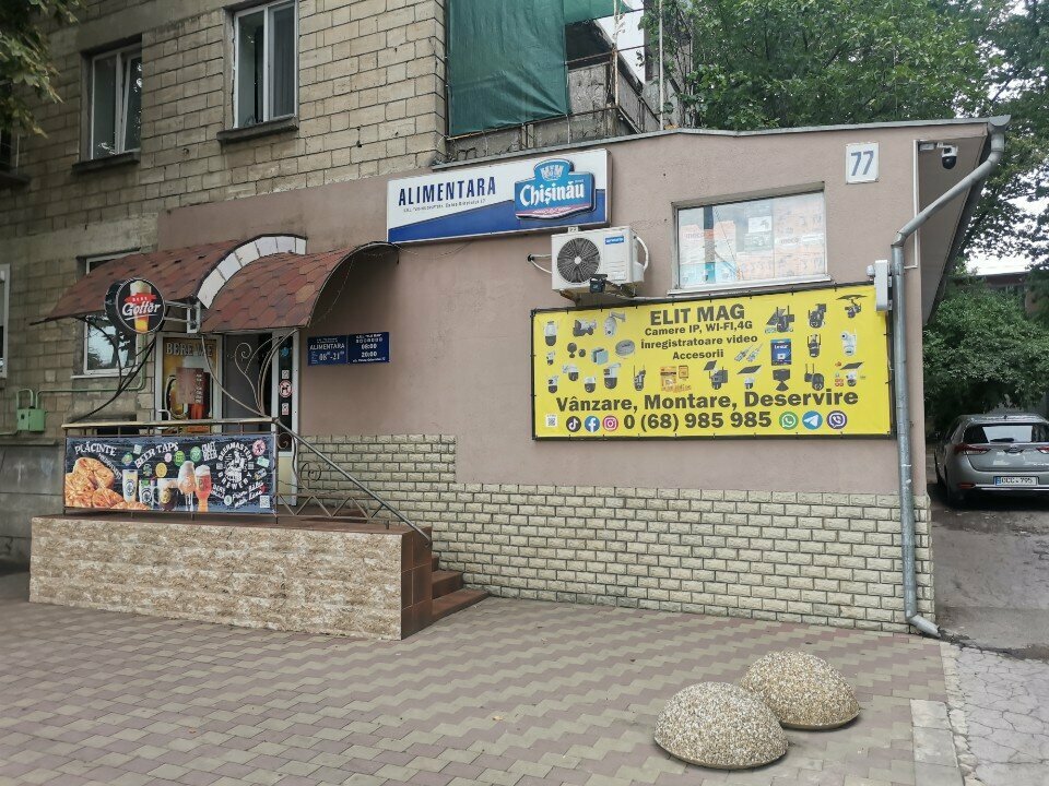 Ödeme terminali RunPay, Kişinev, foto