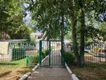 Детский сад № 400 (ulitsa Vasnetsova No:9), anaokulları  Perm'den